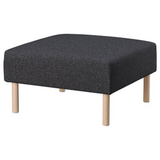 IKEA LILLEHEM Sitzelement 1