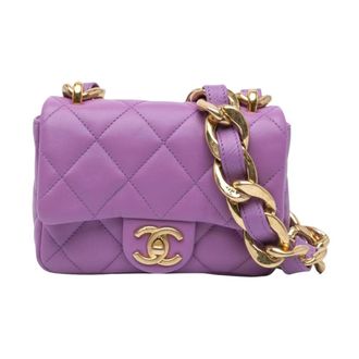 Chanel Pre-owned Mini Quilted Lambskin Funky Town Flap - - Pre-owned - Damen - Lila - ONE SIZE