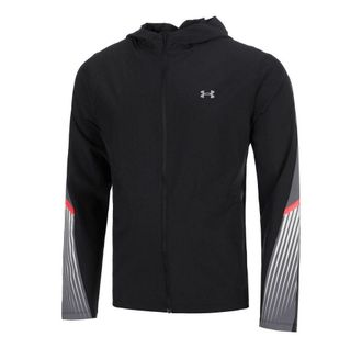 Under Armour Laufjacke Velociti Storm Hooded