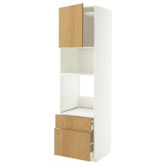 IKEA METOD / MAXIMERA Hochschrank f&uuml;r Einbauger&auml;te