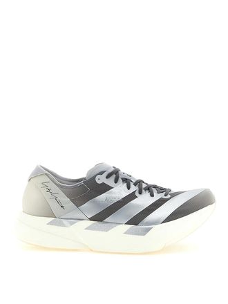 Yohji Yamamoto Sneaker - Grau