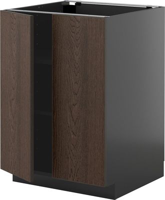 IKEA METOD Unterschrank m Böden/2Türen