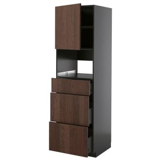IKEA METOD / KNIVSHULT Hochschrank f&uuml;r Einbauger&auml;te