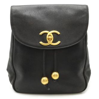 Chanel Pre-owned Rucksack - - Pre-owned - Damen - Schwarzk - ONE SIZE
