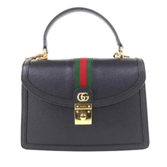 Gucci Pre-owned Vintage Schultertasche - - Pre-owned - Damen - Schwarzk - ONE SIZE
