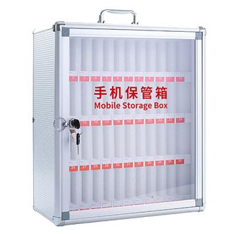 Generic Handy Aufbewahrungsbox, Handygarage, Freistehend/wandmontierbar, mit Schl&uuml;ssel, f&uuml;r Unternehmen, Schulen und Fitnessstudios(Large)