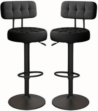 Generic Drehbare, H&ouml;henverstellbare Barhocker (2Er-Set), Gepolstert mit Pu-Leder und R&uuml;ckenlehne, Stabile Metallbeine, 60-80 cm Hoch, Ideal f&uuml;r K&uuml;cheninseln u