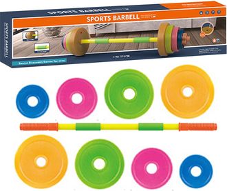 Generic Verstellbares Hantelspielzeug F&uuml;r Kinder | Gewichtheben-Trainingsset | Fitnessger&auml;te | K&ouml;rpertrainings-&Uuml;bungsspielzeug | Lustiges Spielset F&uuml;r K&ouml;rperl