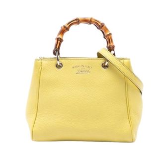 Gucci Pre-owned Vintage Satchel - - Pre-owned - Damen - Gelb - ONE SIZE