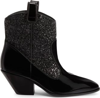 Giuseppe Zanotti ELNA Boots