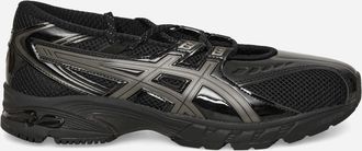 Asics GEL-DS Trainer SP Sneakers Black / Gunmetal