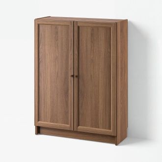 IKEA BILLY / OXBERG B&uuml;cherregal mit T&uuml;ren