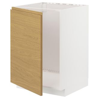 IKEA METOD Unterschrank f&uuml;r Sp&uuml;le