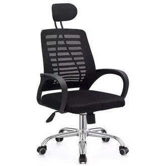 Habitat et Jardin Habitat Et Jardin - Chaise de bureau ergonomique r&eacute;glable en hauteur avec appuie-t&ecirc;te - Tissu noir - Pivotant 360&deg; - Confort optimal pour longues