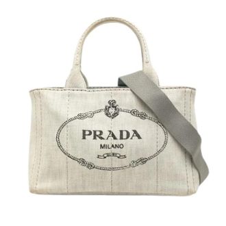 Prada Pre-owned Vintage Satchel - Femme - Pre-owned - Beige - Taille: ONE Size
