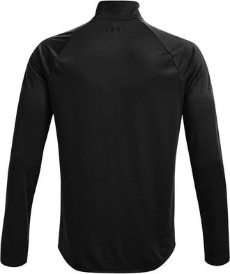Under Armour Longsleeve Tech 2.0 Half-Zip