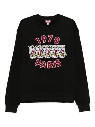 Kenzo | Sweatshirt - XL