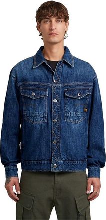 G-Star 8721136008785 Dakota Jacket