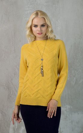 Passioni Strickpullover Pullover mit strukturierter Strickfront