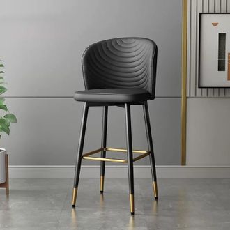 Generic Barhocker mit Kunstlederbezug, R&uuml;ckenlehne und Metallbeinen, K&uuml;chenst&uuml;hle, Tresenhocker
