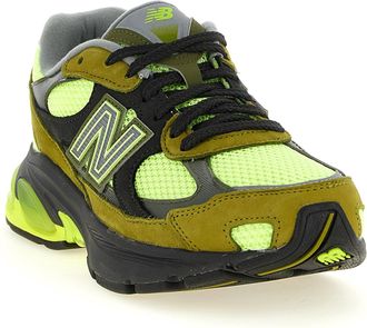 New Balance Sneaker - yellow