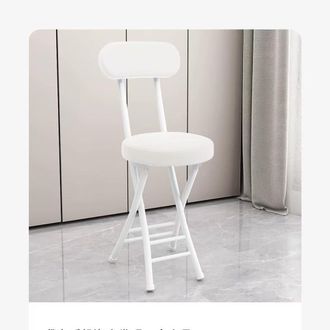 Generic Tragbarer, Faltbarer Barhocker mit R&uuml;ckenlehne, runder, gepolsterter K&uuml;chenstuhl, Essplatz aus Kunstleder f&uuml;r Fr&uuml;hst&uuml;cksbar, Wohnzimmer und Studentenw