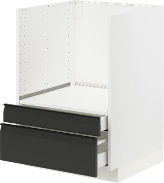 IKEA METOD / MAXIMERA Unterschr. für Kombimikro.+Schubl