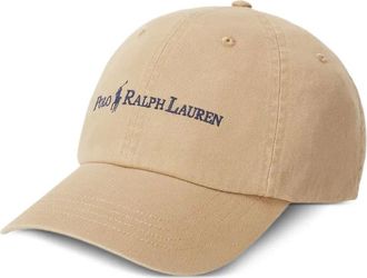 Polo Ralph Lauren Baseballkappe mit Logo-Stickerei - Nude