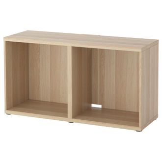 IKEA BEST&Aring; TV-Bank