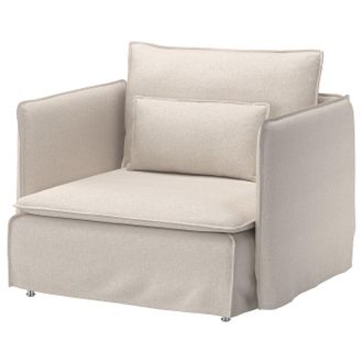 IKEA S&Ouml;DERHAMN Sessel