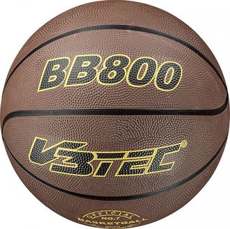 V3TEC BB800 Basketball braun - 7