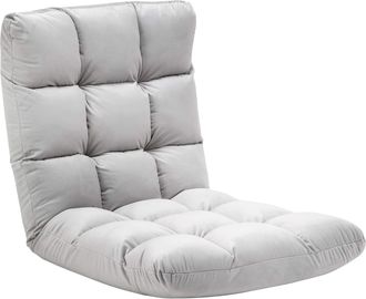 HOMCOM Bodenstuhl Faltbar Bodensessel mit Liegefunktion Verstellbarer R&uuml;ckenlehne, gepolstert Relaxsessel zum Fernsehen, Lesen, Meditationsstuhl Lazy Sofa Le