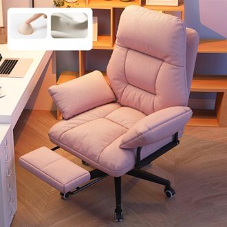 Generic Ergonomischer B&uuml;rostuhl mit Fu&szlig;st&uuml;tze, wasserabweisender Stoff, bequemes Sofa f&uuml;r Schlafzimmer, komfortabler Chefsessel mit hoher R&uuml;ckenlehne f&uuml;r Home