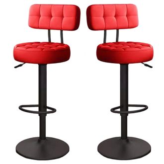 Generic Drehbare, H&ouml;henverstellbare Barhocker, 2Er-Set, Dick Gepolsterte R&uuml;ckenlehne mit Fu&szlig;st&uuml;tze, Barhocker Aus Pu-Leder f&uuml;r K&uuml;che, Esszimmer, Wohnzimmer