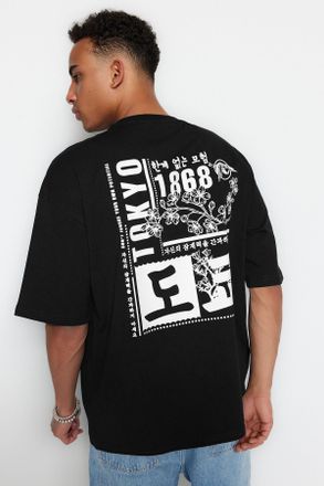 Trendyol MAN Herren Schwarz Slogan Kurz Oversize T-Shirts