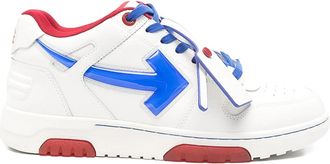 Off-white Baskets - Blanc