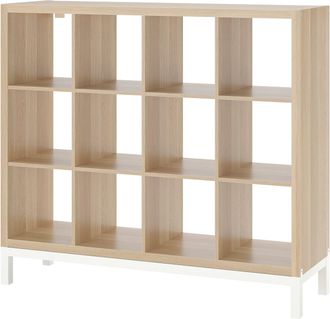 IKEA KALLAX Regal mit Untergestell
