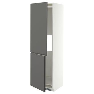 IKEA METOD HS f K&uuml;hl-/od Gefriersch m 2 T&uuml;ren