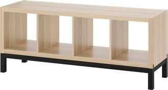 IKEA KALLAX Regal mit Untergestell