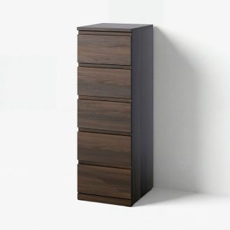 IKEA STORKLINTA Kommode mit 5 Schubladen