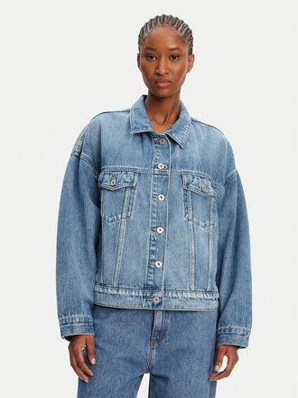 HUGO BOSS Jeansjacke Lou 50541559 Blau Regular Fit