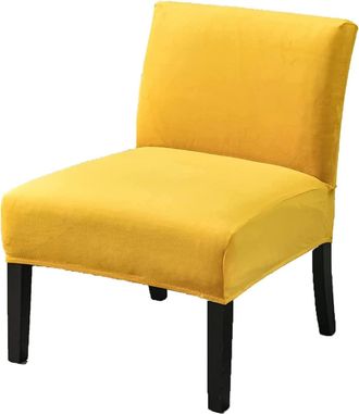 Generic Samt Stuhlh&uuml;lle Ohne Armlehnen, Elastisch & rutschfest - Katzensicherer Sessel&uuml;berzug F&uuml;r Wohnzimmer Und Hotel, Moderner Minimalismus, Maschinenwaschb