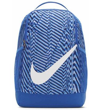 Nike Brasilia Jr - Rucksack - Kinder