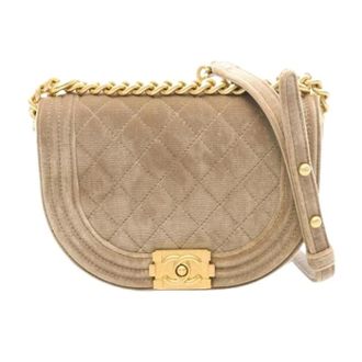 Chanel Pre-owned Vintage Schultertasche - - Pre-owned - Damen - Beige - ONE SIZE