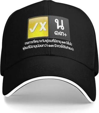 Generic Casquette Homme, t-Shirt Thai BL Raikan PlusTops Style Respirant pour Hommes, Casquette pour Hommes, Casquette de Baseball pour Hommes Cadeau