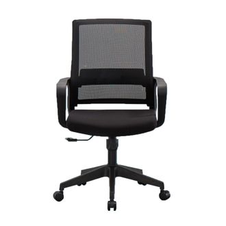 Generic Home-Office-Computerstuhl, Atmungsaktiver Mesh-Computerstuhl, H&ouml;henverstellbar Mit Fester Armlehne, Kann 200 Kg Tragen, for Das Home-Office(Color5)