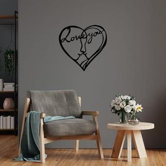 Hanah Home Stylish Black Decorative Metal Wall Accessory, 68 x 71 cm | 100% Metal, 1.5 cm Thickness | Perfect for Modern Home Decor & Unique Wall Art