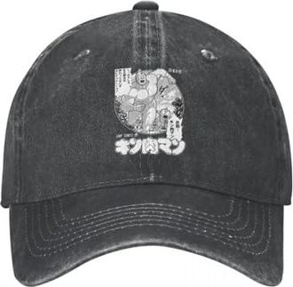 Generic Casquette de Baseball Kinnikuman Muscle Man Vintage en Coton Vieilli Style Kinniku Mantaro pour Hommes et Femmes id&eacute;ale l&eacute;t&eacute; Les activit&eacute;s Plein air C