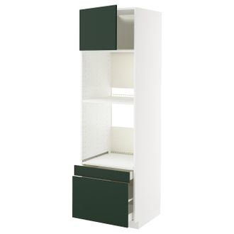 IKEA METOD / MAXIMERA Hs f Ofen/Kombiof m Tür/2 Schubl