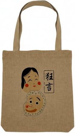 Fabulous Sac Shopping Tote Bag Aspect Lin - Kyogen Th&eacute;atre Japon Asie Culture - Sac de Courses Toile Epaisse 360g Beige Naturel Cabas Port&eacute; Epaule Solide Impri